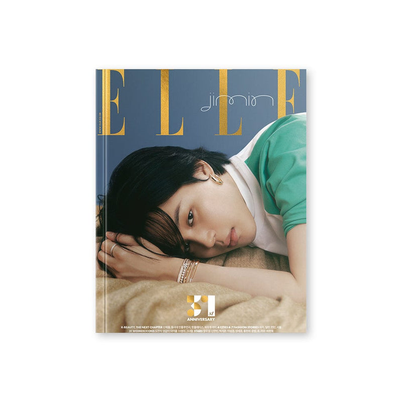 BTS JIMIN - ELLE Magazine Cover JIMIN (Nov 2023)