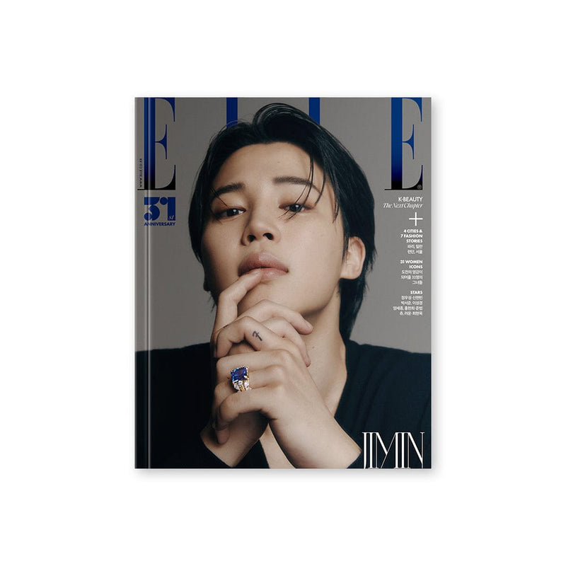 BTS JIMIN - ELLE Magazine Cover JIMIN (Nov 2023)