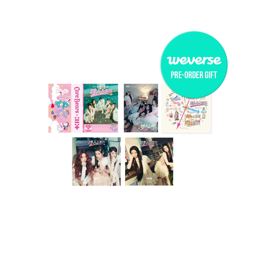 ILLIT - Japan 1st Single 'Toki Yo Tomare' 5SET