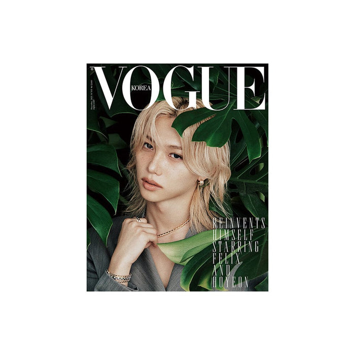 Stray Kids Felix - VOGUE Magazine Special Cover (Dec 2025)