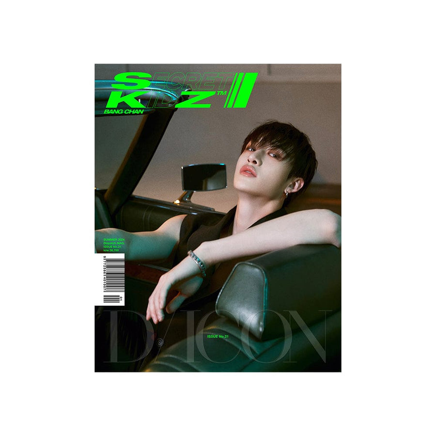 STRAY KIDS - DICON VOLUME No. 21 STRAY KIDS : (B type)-SECRET KIDZ