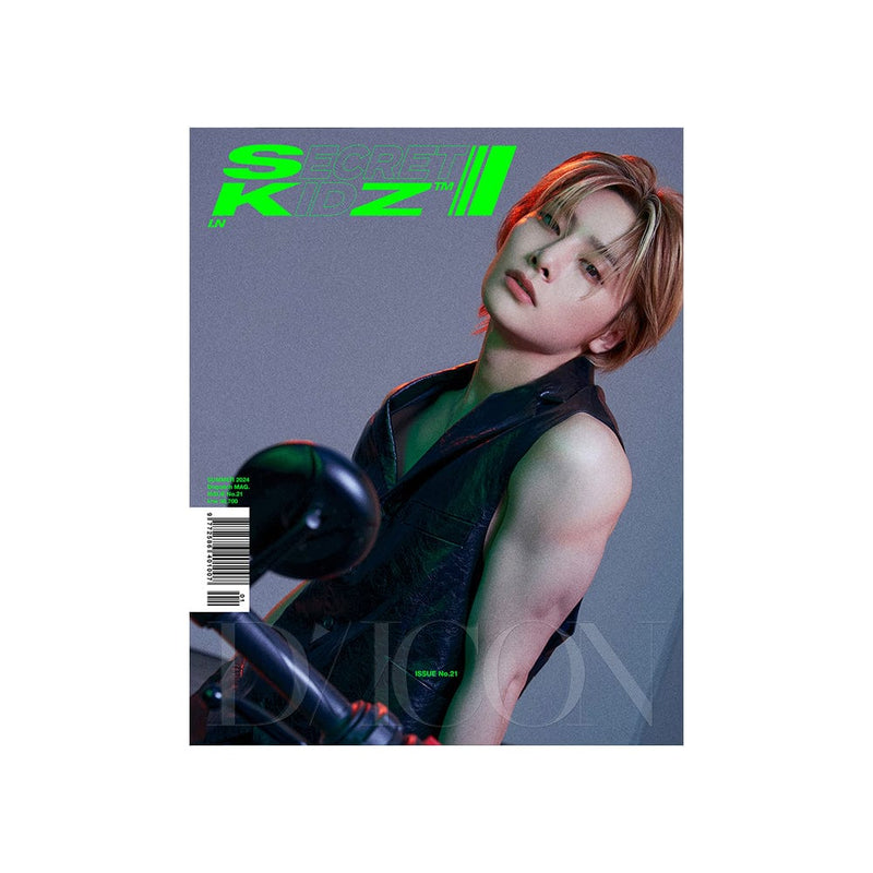 STRAY KIDS - DICON VOLUME No. 21 STRAY KIDS : (B type)-SECRET KIDZ