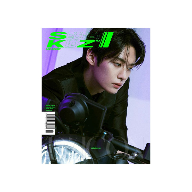 STRAY KIDS - DICON VOLUME No. 21 STRAY KIDS : (B type)-SECRET KIDZ