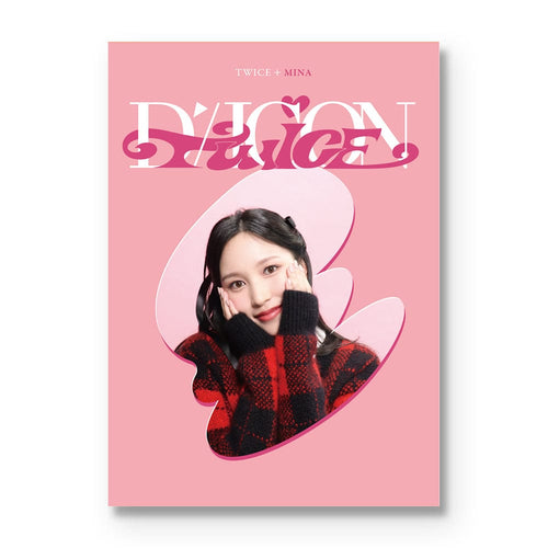 TWICE - DICON D’FESTA MINI EDITION